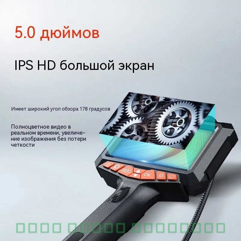 Автомобильный эндоскоп P370 с FULL HD видео 1920x1080P, длиной 1 метр и диаметром 6 мм для осмотра труднодоступных мест — фото 1