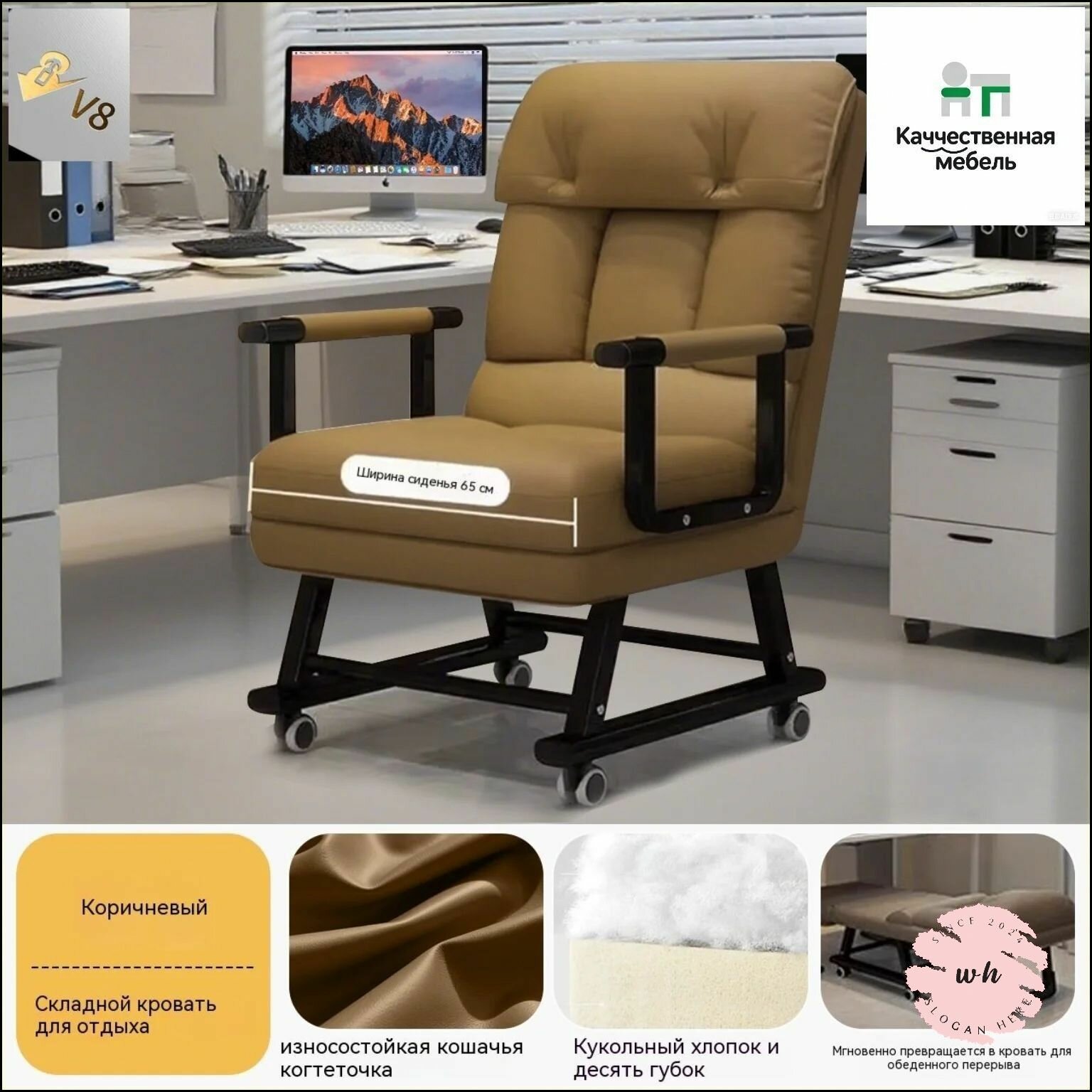 Складное кресло-кровать для отдыха и сна в офисе и дома, 65 см, , водонепроницаемая ткань, Раскладное кресло для отдыха, ортопедическое