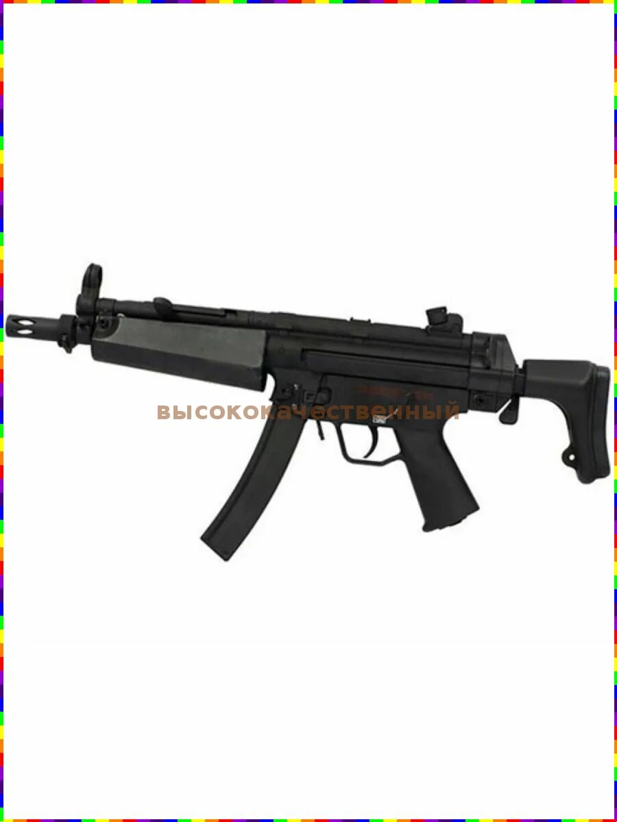Автоматическая игрушечная копия пистолета-пулемёта MP5 в чёрном цвете, корпус из нейлона и металла