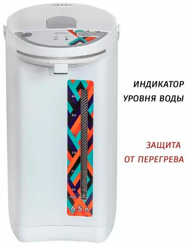 Кулер для воды — фото 1