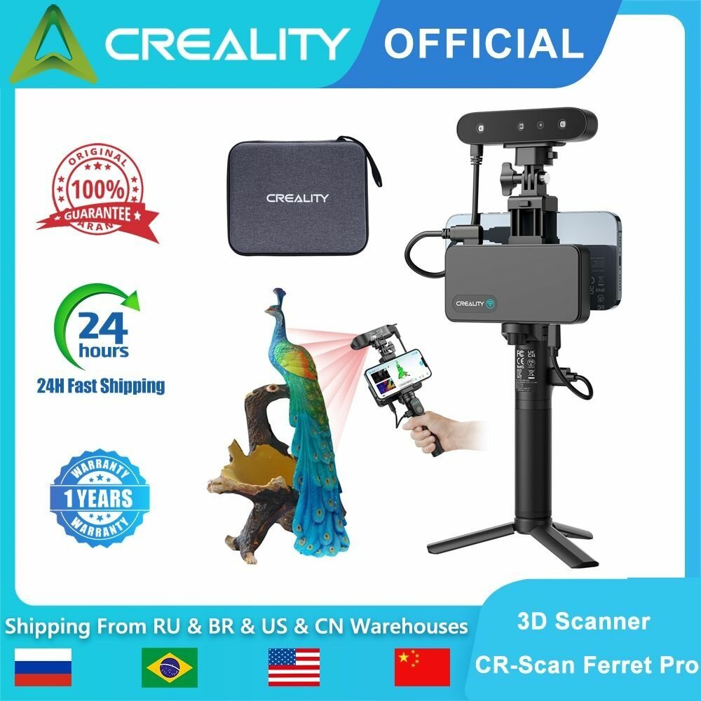Creality CR-Scan Ferret 3D сканер с портативной защитой от тряски на портативной ручке с точностью 0,1 мм для беспроводного сканирования iOS андроида