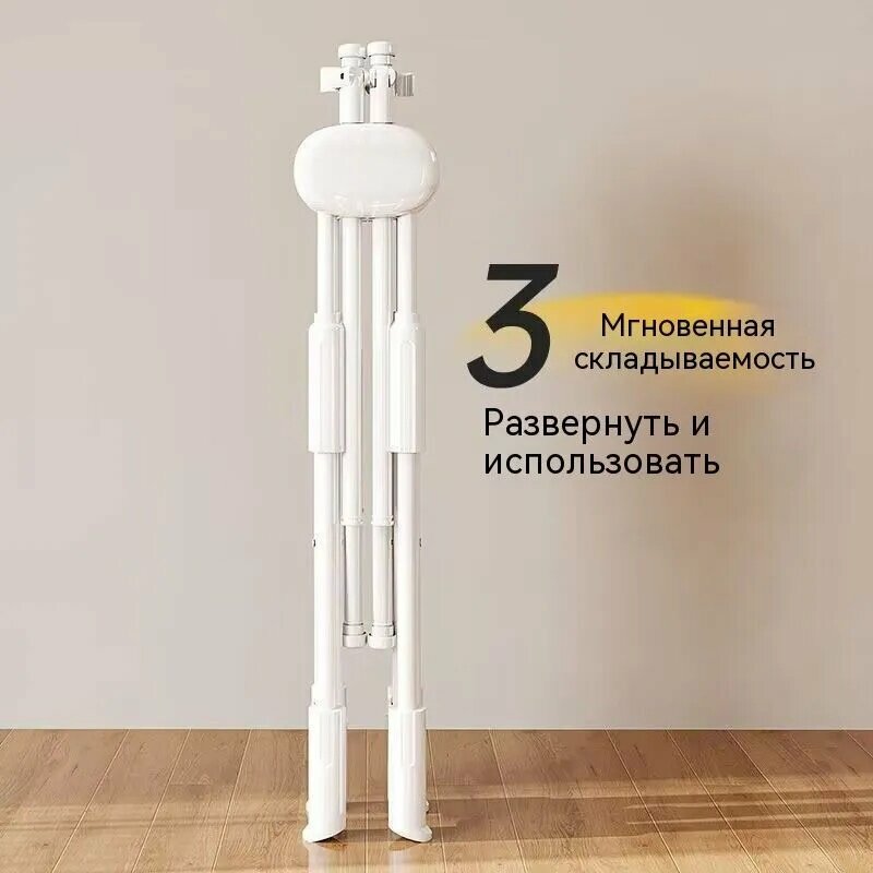 Сушилка для белья — фото 1