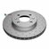 MARSHALL M2000404S Тормозной диск передн. PLUS S Hyundai Solaris I 10- Kia Rio I...