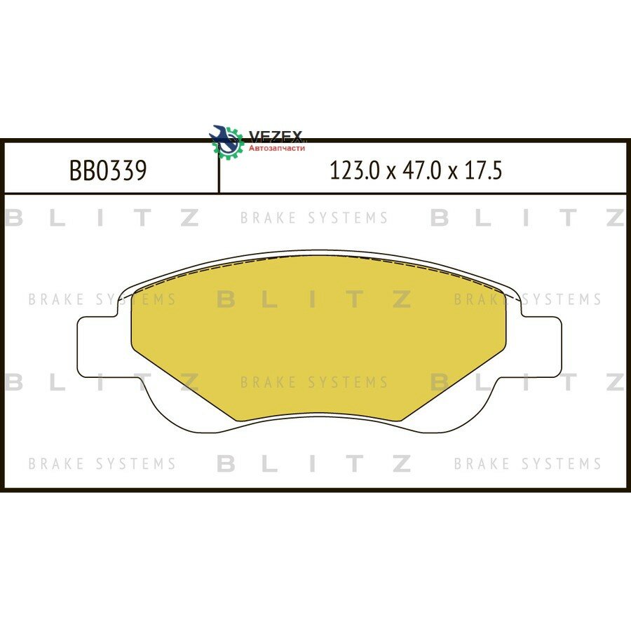BLITZ BB0339 Колодки тормозные дисковые