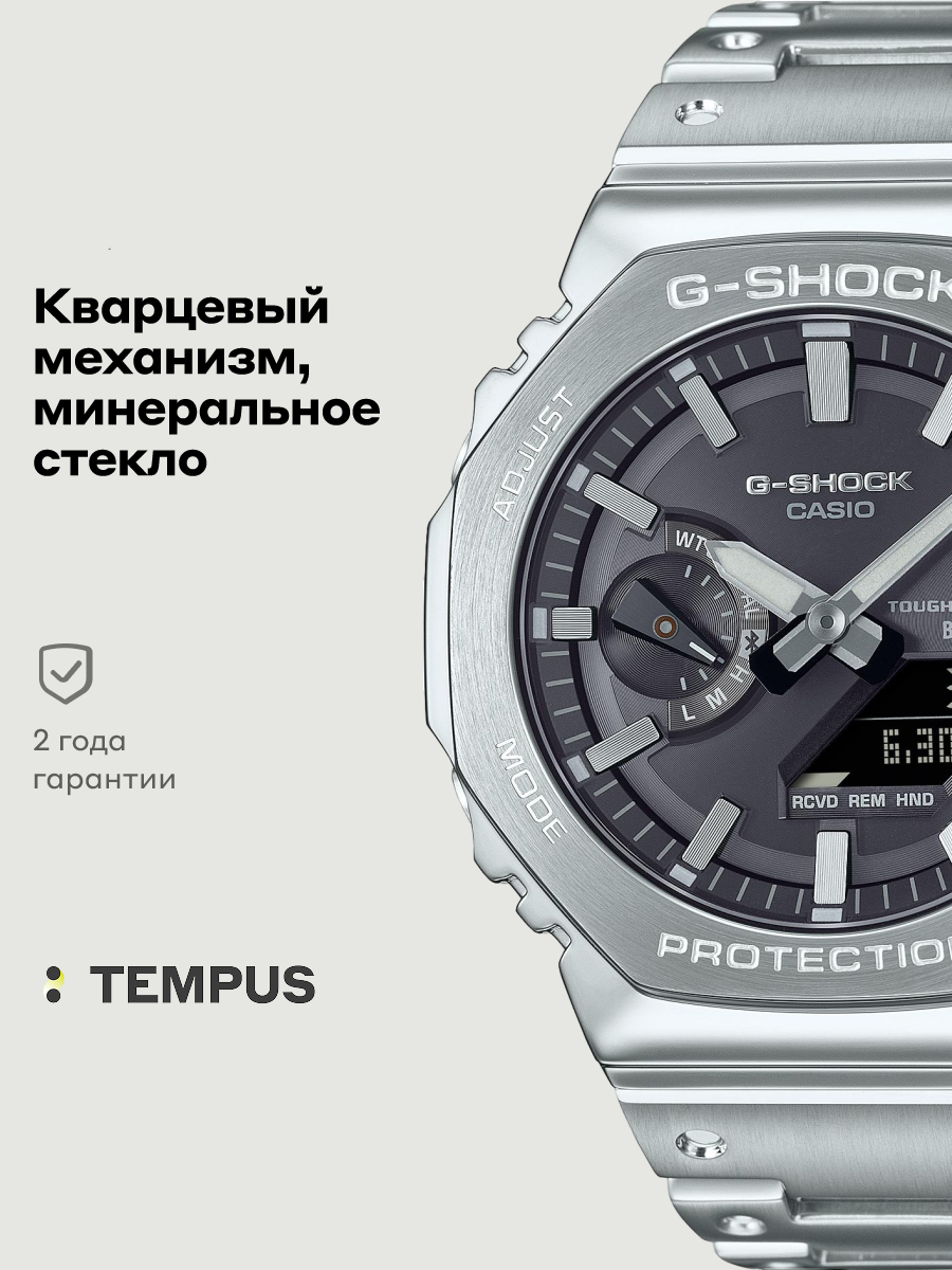 Наручные часы CASIO