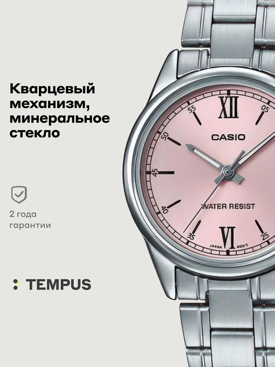 Наручные часы Collection