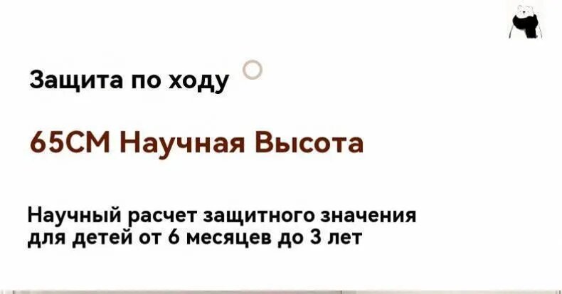 Детский игровой манеж 120x160cm с ковриком, баскетбольной стойкой, шарами и сумкой для хранения — фото 1