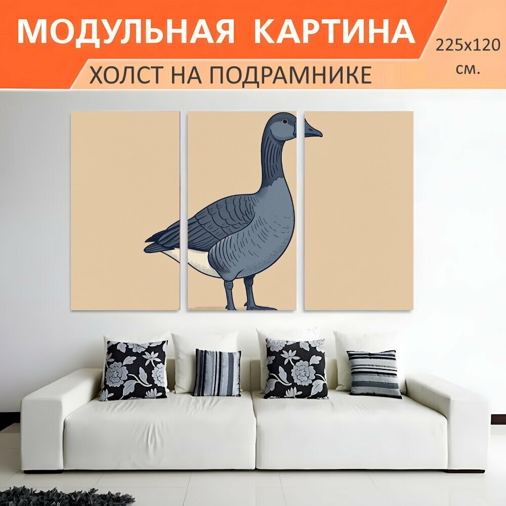 Модульная картина на холсте "Гусь в профиль на бежевом фоне. Минималистичная иллюстрация водоплавающей птицы в серо-синих тонах на." триптих на подрамнике 225х120 см. для интерьера