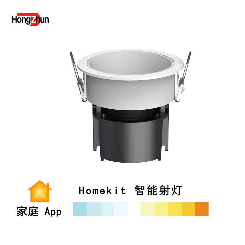12Вт умная лампа HomeKit с регулируемым белым светом 2700-6500К, белый плафон, отверстие 75 мм для голосового