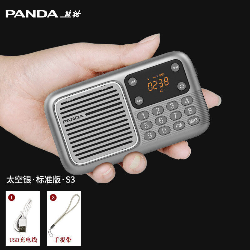 Радиоприемник Panda S3 для пожилых людей, новая модель, портативное радио для пожилых, перезаряжаемое, с возможностью вставки карты памяти, компактное полупроводниковое устройство, простой дизайн.