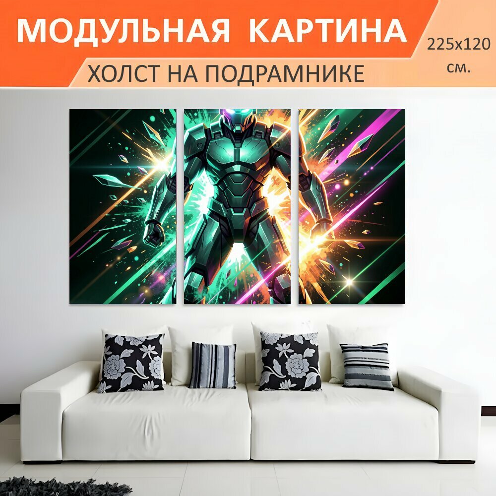 Модульная картина на холсте "Футуристический боевой киборг. Сверкающий роботизированный боец в неоновых бирюзовых, розовых и." триптих на подрамнике 225х120 см. для интерьера