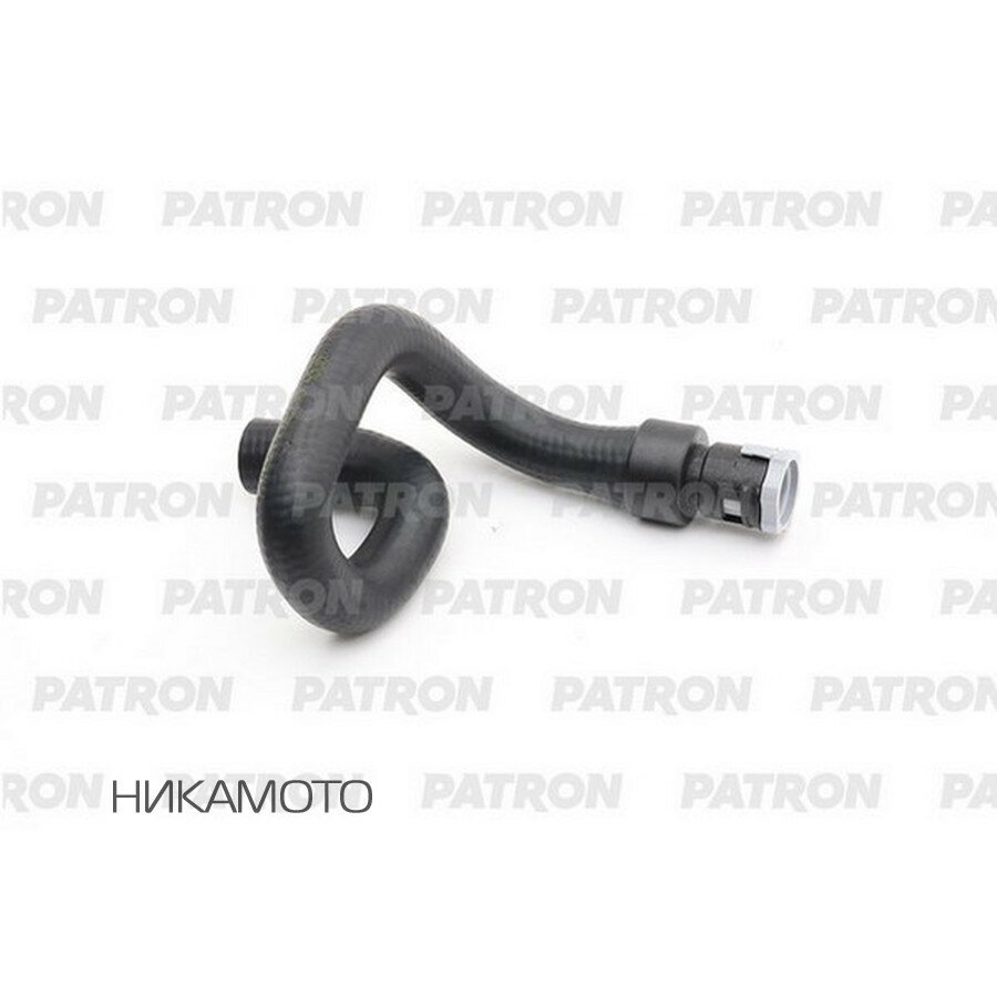 PATRON PH2139 Патрубок (пр-во Турция) FORD FOCUS II/C MAX I 1.6 TDCI./2.0 TDCI 136 HP