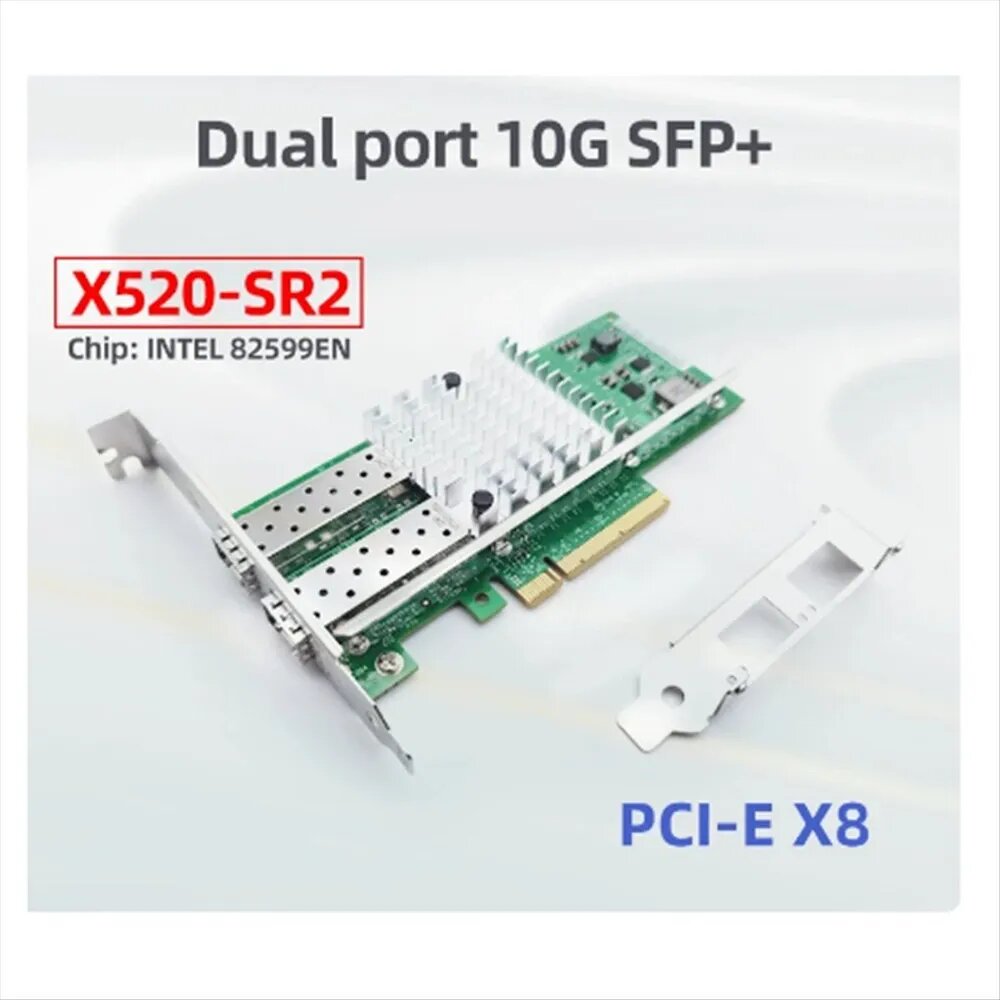 Сетевая карта 10 Gigabit Ethernet Pci Express X8 X520-SR1 Сетевой адаптер SFP+ с одним