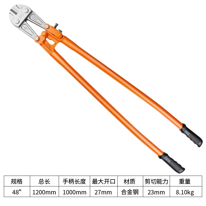 Мощные ножницы для резки проволоки, железной проволоки и арматуры; эффективные ножницы «орлиный клюв» для резки