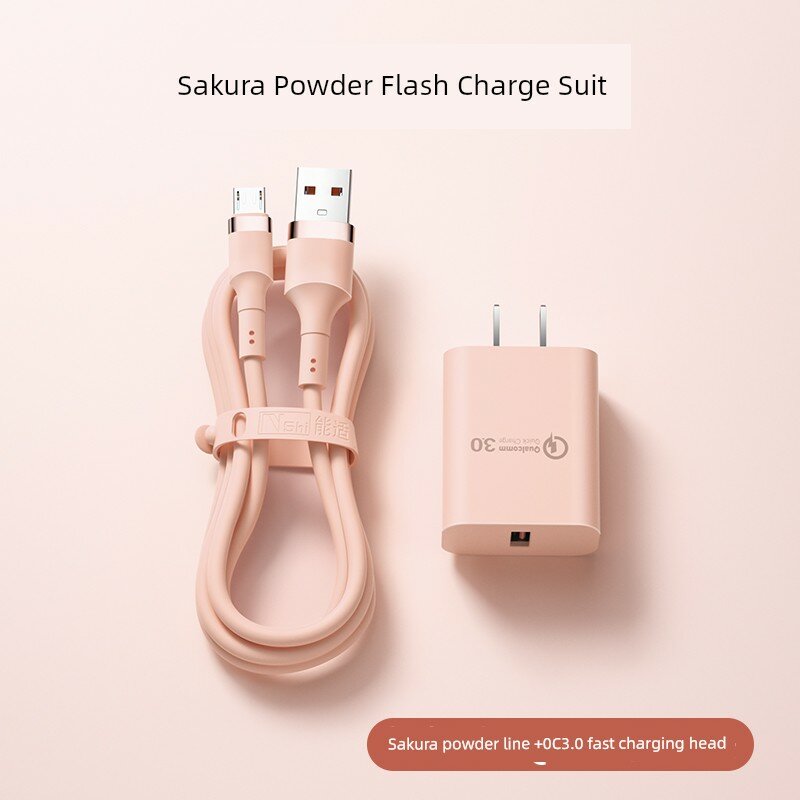Кабель Micro USB с быстрой зарядкой 1.5 метра + зарядное устройство QC3.0, розовый, комплект для Android