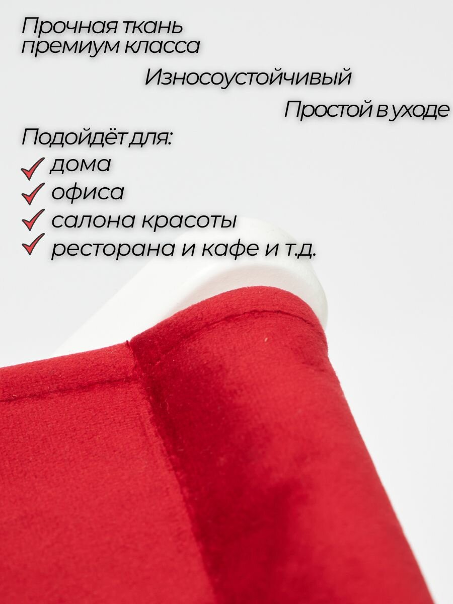 Подставка для сумки Wood Mark , напольная, МДФ 16мм, эмаль белая, складная, ручная работа, 37х34х26 см, 1 шт. — фото 1