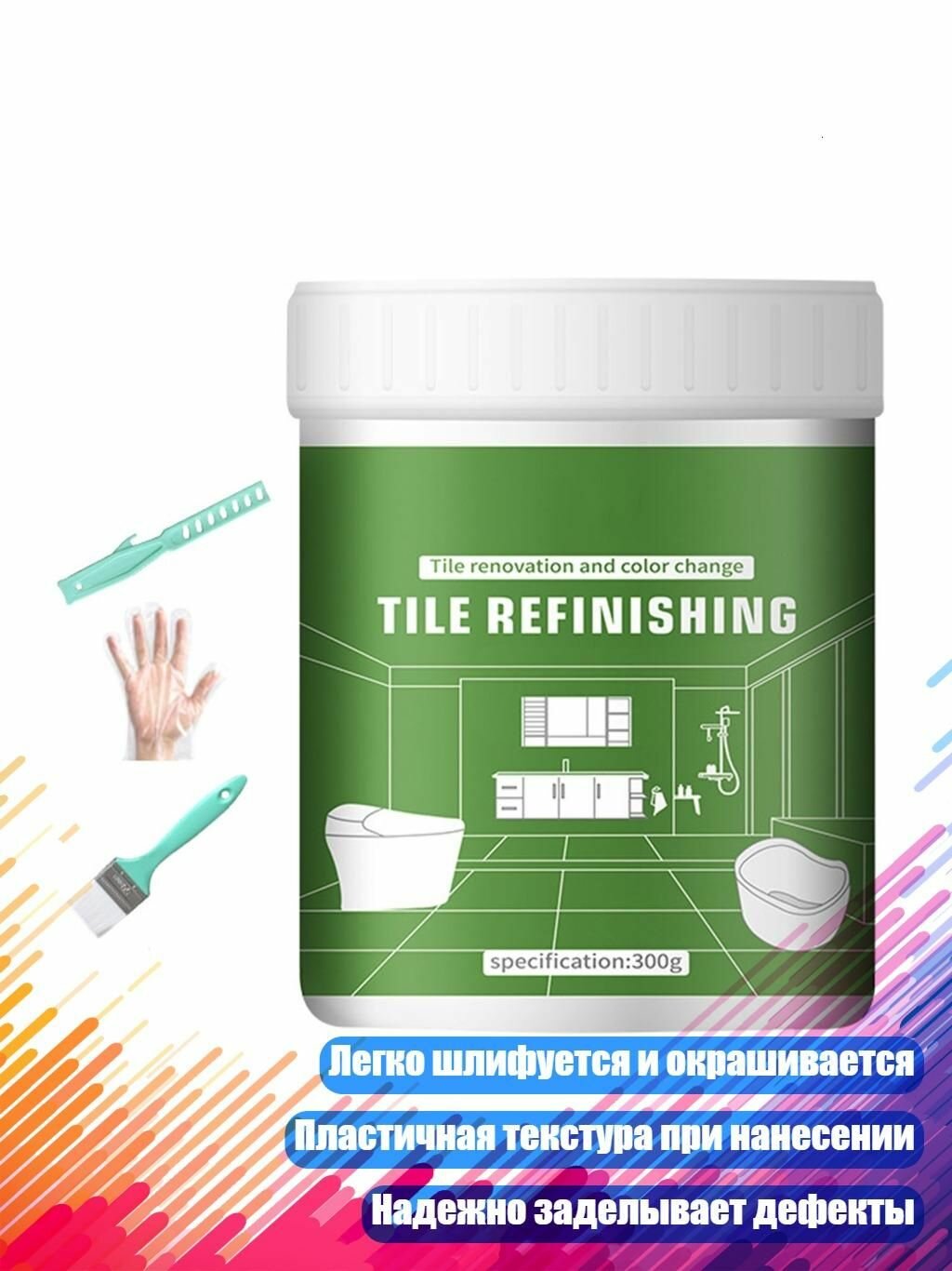 Прочный смолистый шпаклёвочный состав, Черный