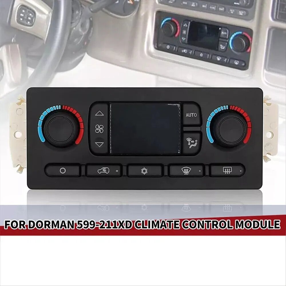 Новый модуль управления климатом 599-211XD для кондиционера и обогревателя