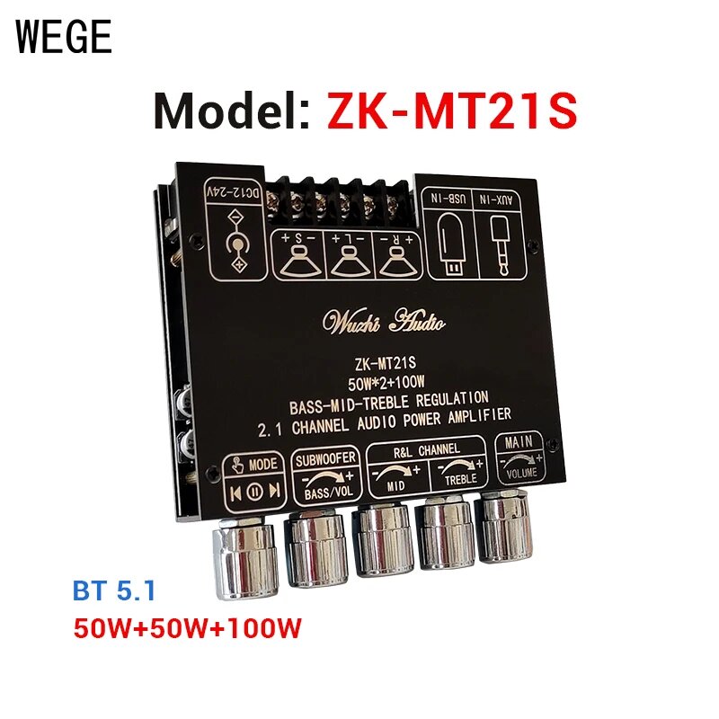 WEGE ZK-TB21 MT21S MT21 2.1-канальный усилитель звука