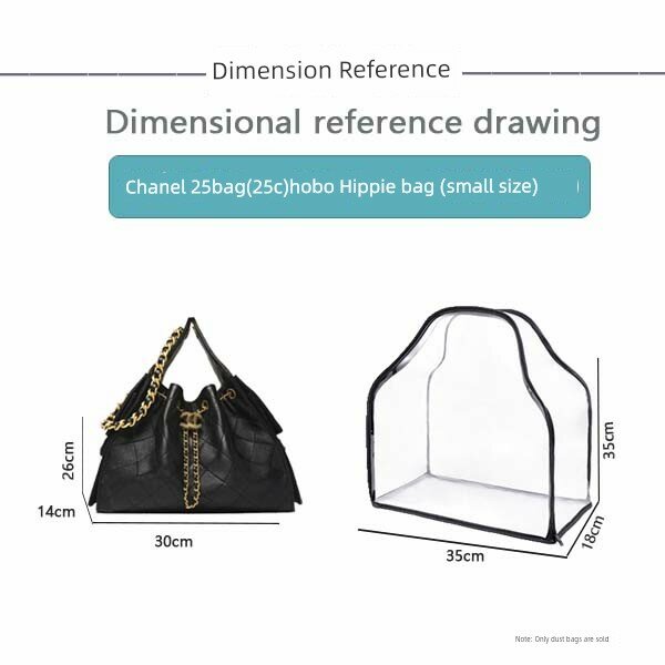 Прозрачный круглый пылезащитный мешок для сумки Chanel 25C Hobo малый размер