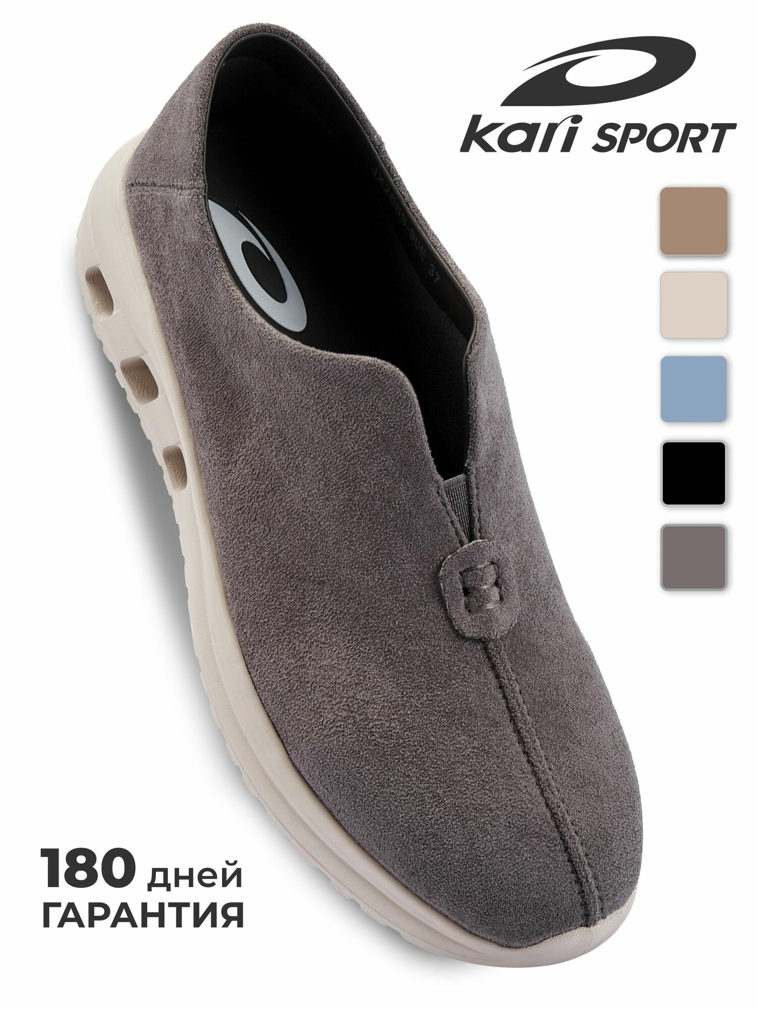 Слипоны Весна-лето 2026