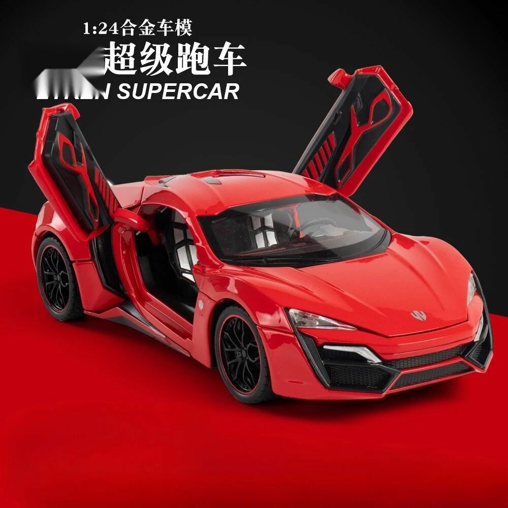 1:24 Lykan Supercar Alloy Car Model Модель коллекции автомобилей для взрослых, детские игрушки