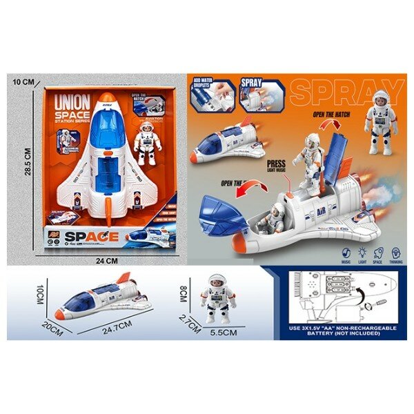 Набор "Космический" на бат, свет. и звук. эфф, пар, двери открываются, космический корабль (10*20*