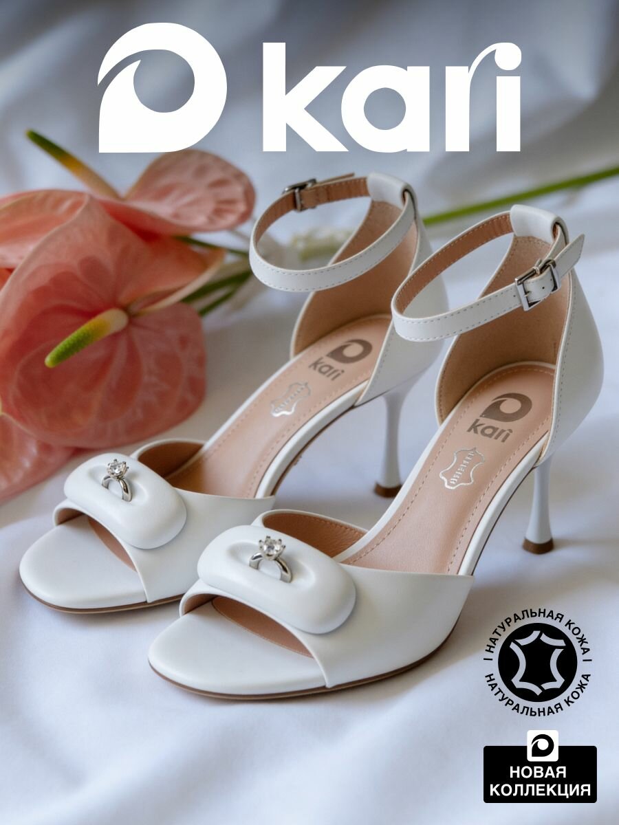 Босоножки Весна-лето 2026