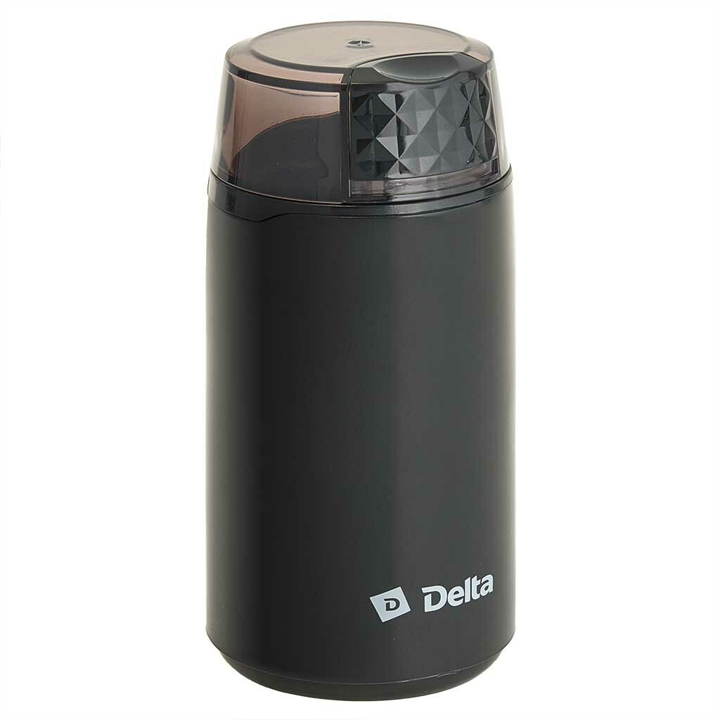 Кофемолка Delta DL-5600, электрическая, мощность 250Вт, вместимость 60г, черная