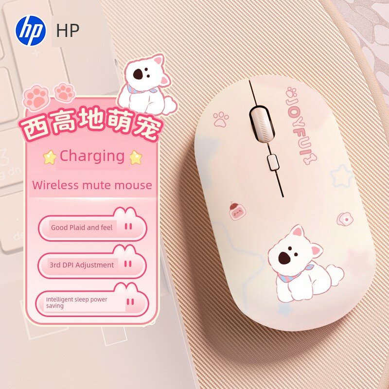 HP беспроводная тихая перезаряжаемая мышь для офиса, ноутбука, настольного ПК - дизайн вест-хайленд-терьера