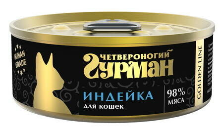 Четвероногий гурман Golden line 6 шт по 100 г влажный корм для кошек индейка натуральная в желе