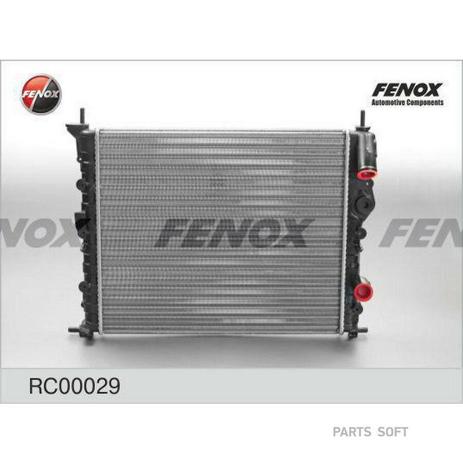 FENOX RC00029 Радиатор охлаждения Dacia/Renault Logan