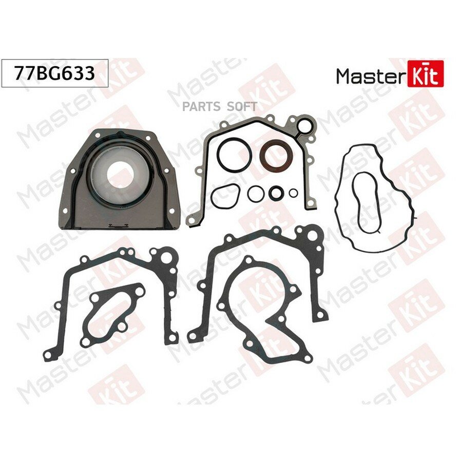 MASTERKIT 77BG633 Комплект прокладок, блок-картер двигателя Ford FOCUS III MUDA, MUDD