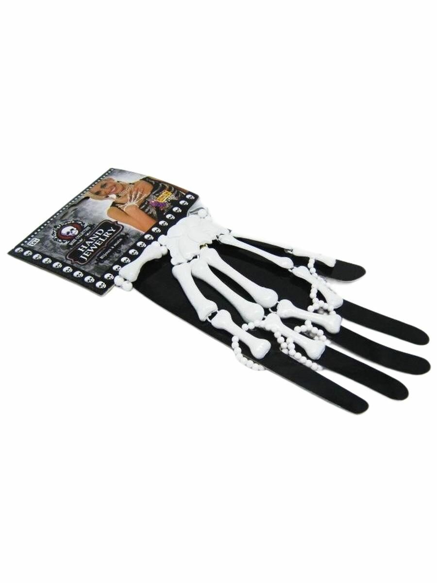 Браслет для перчаток