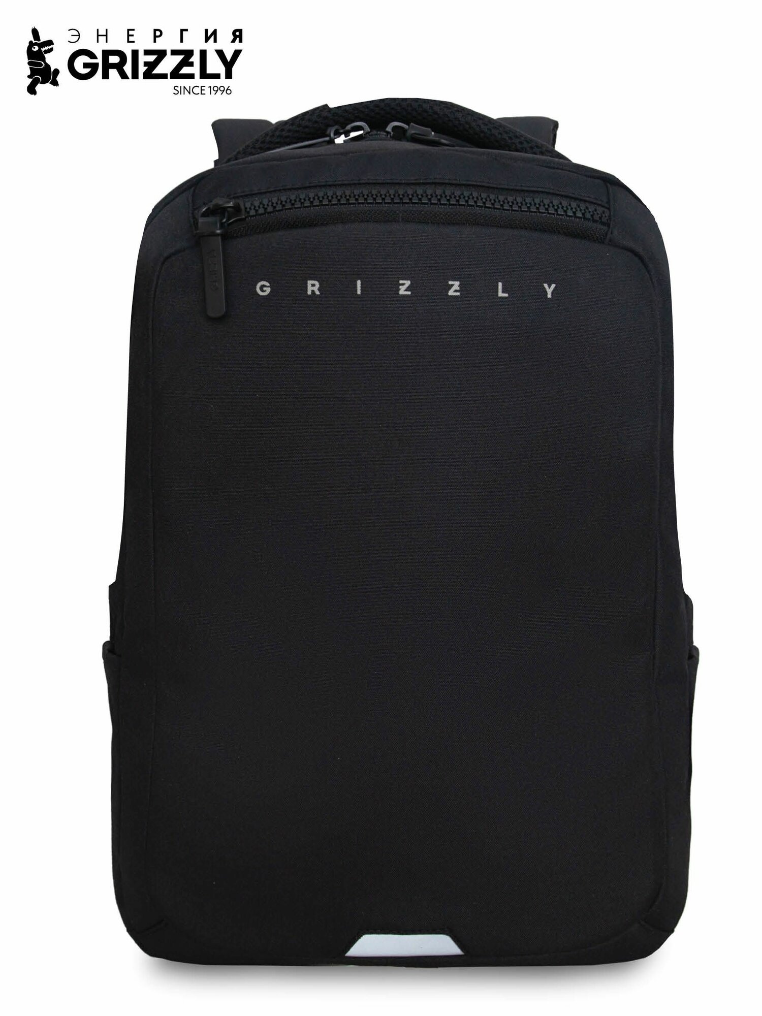 Рюкзак молодежный GRIZZLY с отделением для ноутбука 15", анатомической спинкой, для мальчика, мужской, RU-534-1