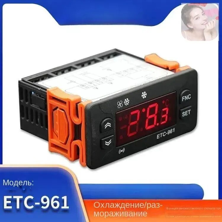 Elitech ETC-961 для холодильника с 1 датчиком / Микропроцессор для торгового холодильного оборудования