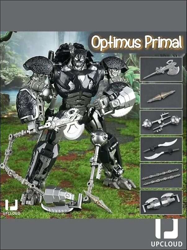 Трансформеры/Optimus Primal/-18см — фото 1