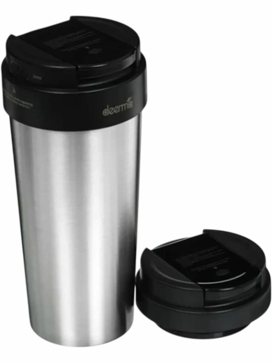 Блендер портативный Deerma DEM-NU08, 300 мл, 50 Вт, серебристый/черный