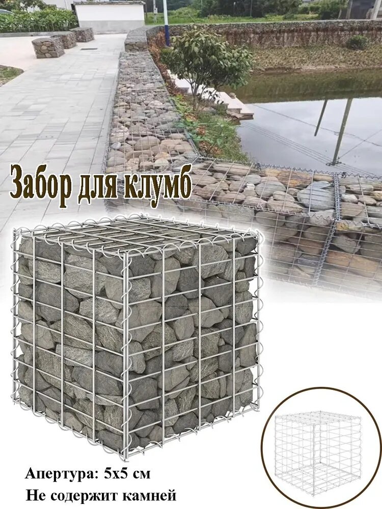 Штакетник садовый из оцинкованной стали, высота 0.5 м, вес 4.5 кг, комплектующие для забора