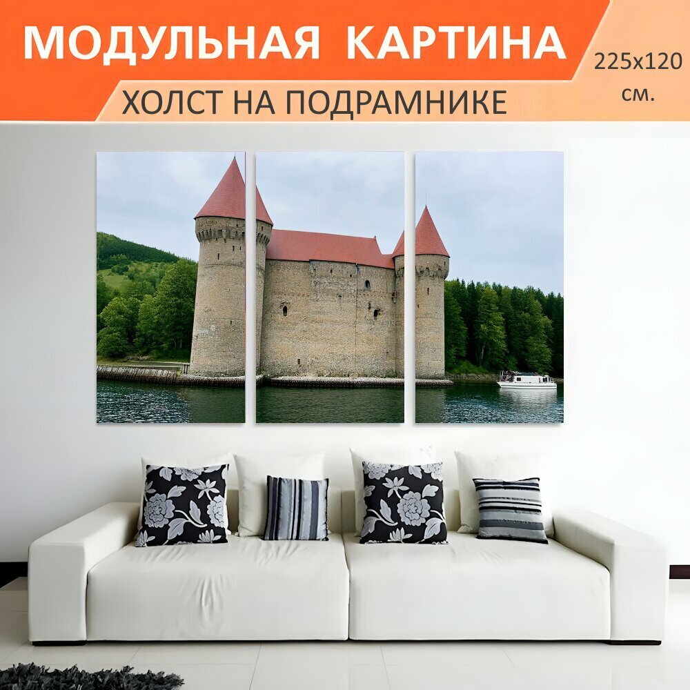 Модульная картина на холсте "Старинный замок с высокими башнями и красной крышей, расположенный на берегу спокойного озера." триптих на подрамнике 225х120 см. для интерьера