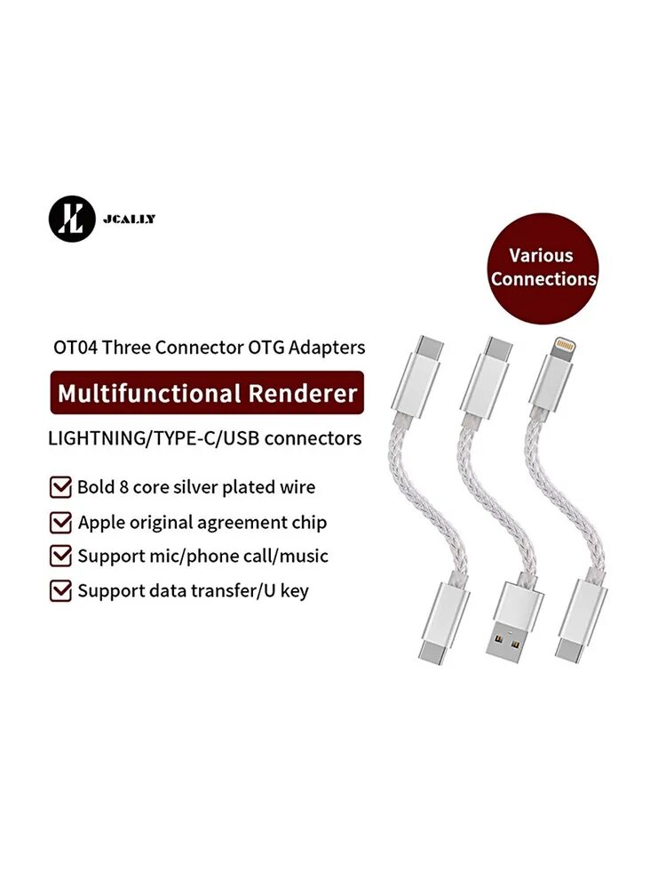 JCALLY Аудиокабель USB Type-C/Apple Lightning, белый — фото 1