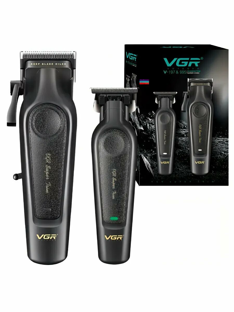 Набор для стрижки волос VGR V-197 + V-995, машинка для стрижки+триммер, 10 насадок, чёрный