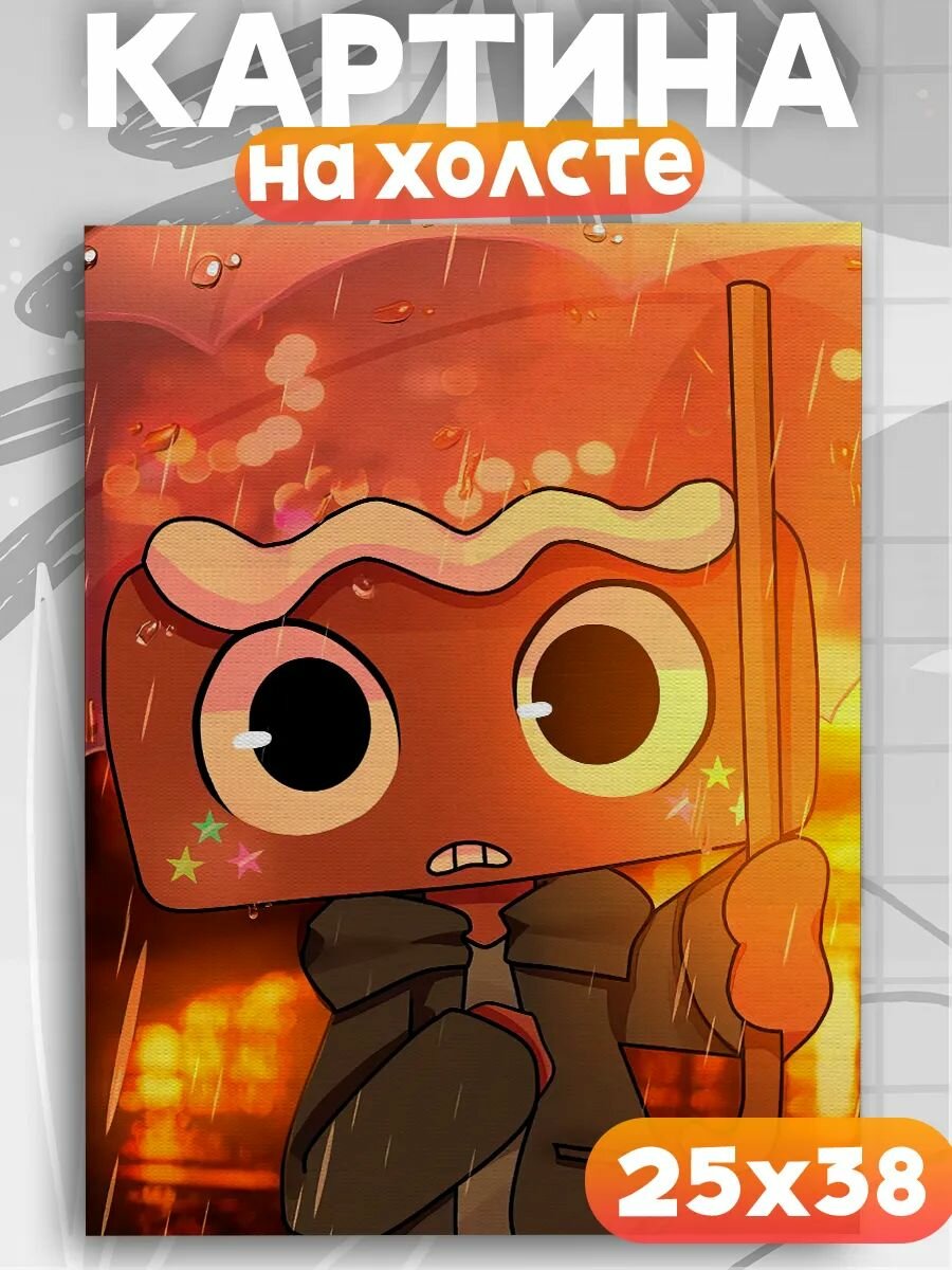 Картина на стену Космо мир денди, на подрамнике, 1шт, 38х25 размер.