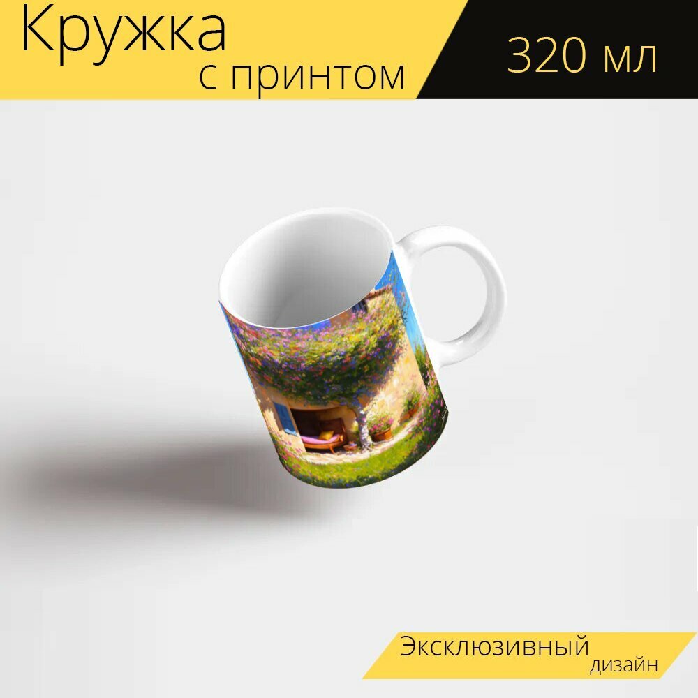 Кружка с рисунком, принтом "Прованс: провансальское дерево, утопающее в цветах, с уютным уголком для отдыха. стиль: цифровая живопись, подчеркивающая цвет и атмосферу весны." 320 мл.