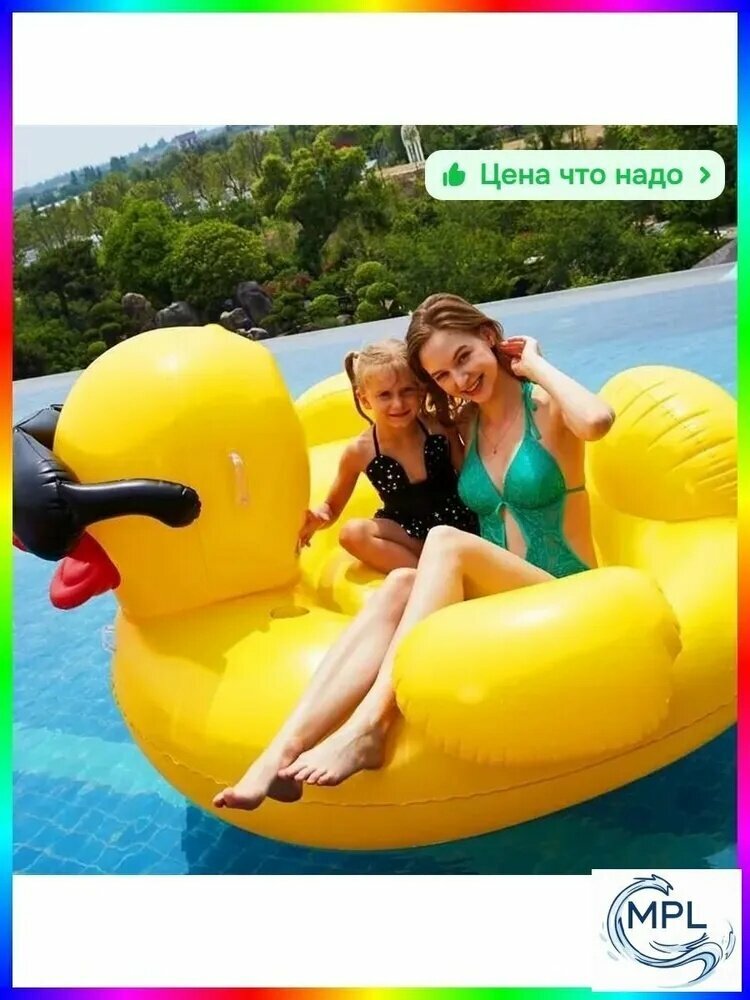 Надувной матрас в виде утки для плавания на воде-Круг надувной, Погрузитесь