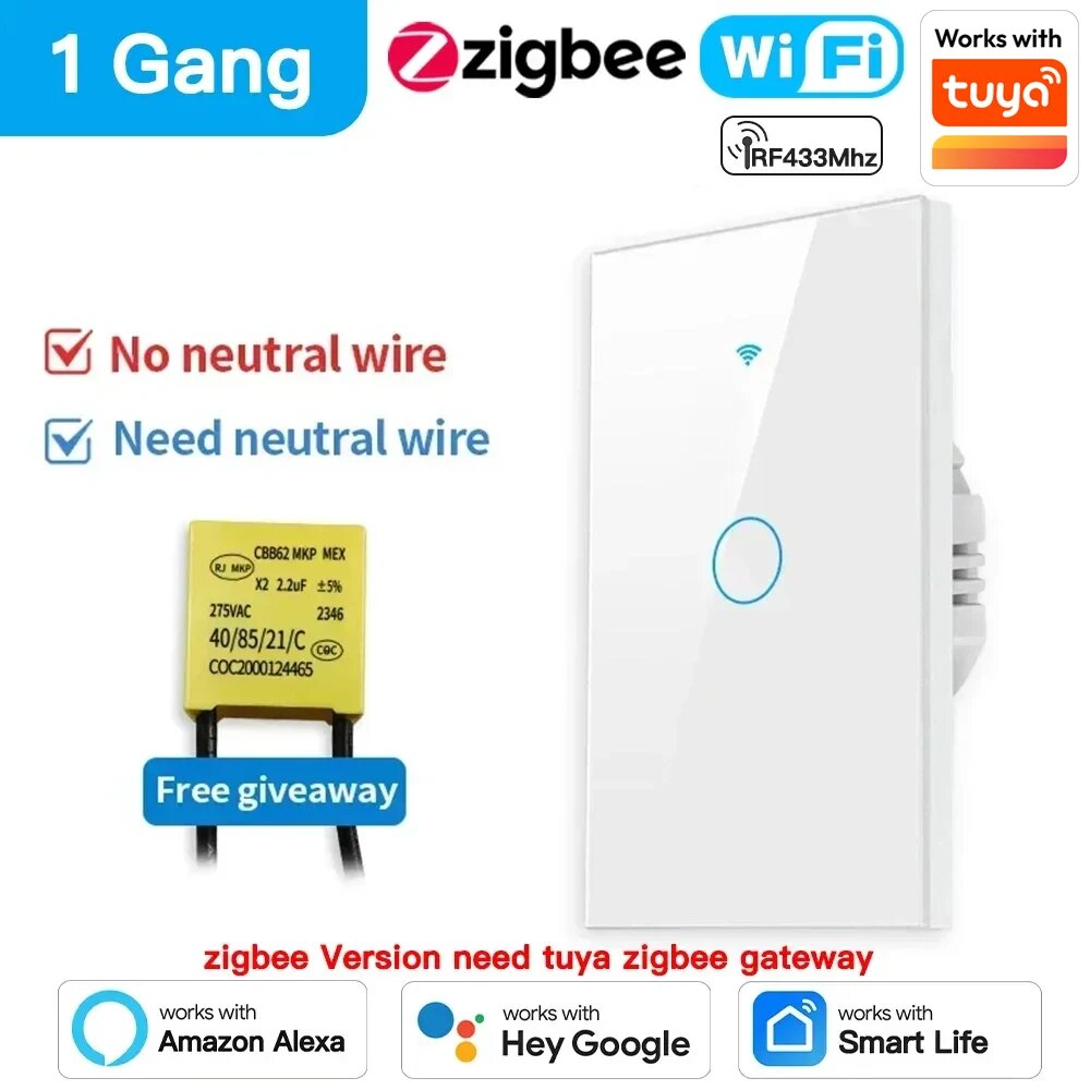 Умный выключатель Tuya 1Gang White WIFI Bluetooth