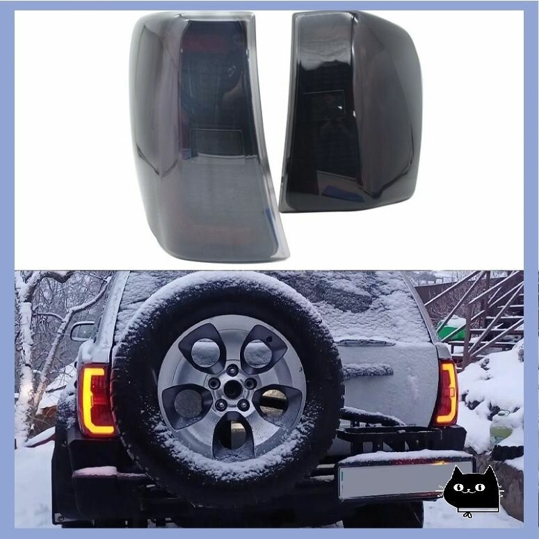 Фары автомобильные