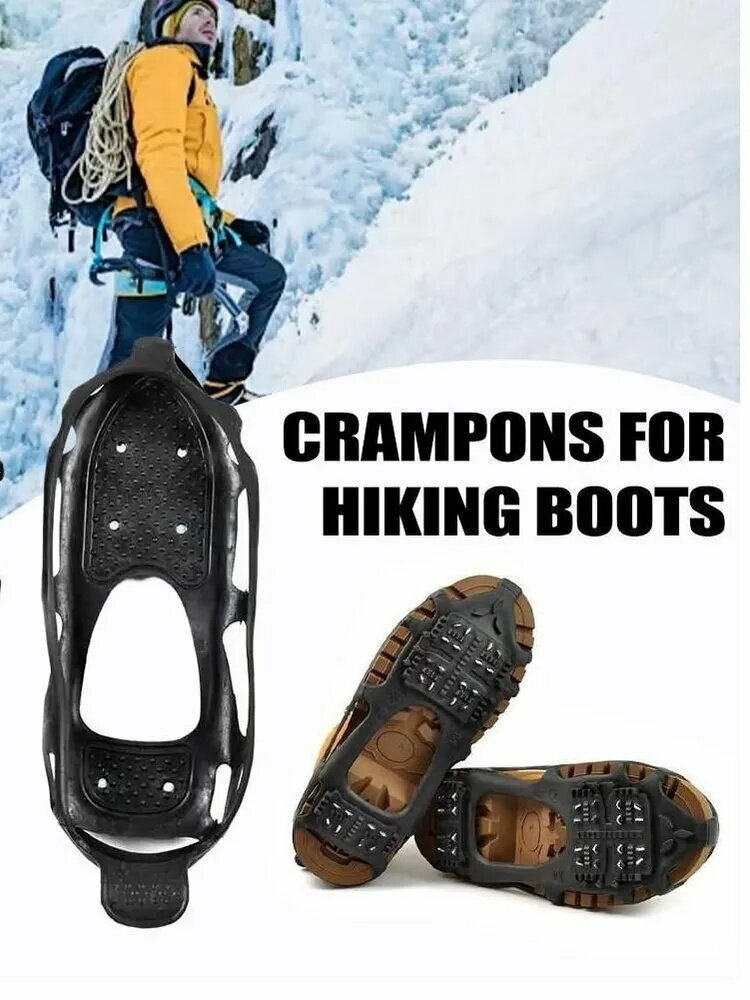 Кошки альпинистские размер L