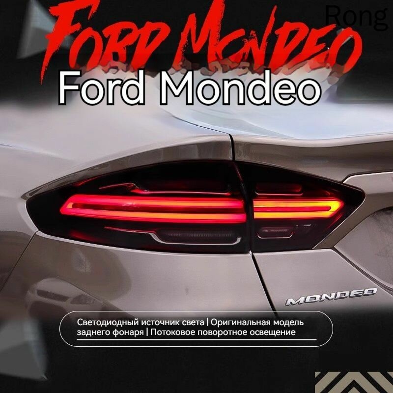 Фары автомобильные