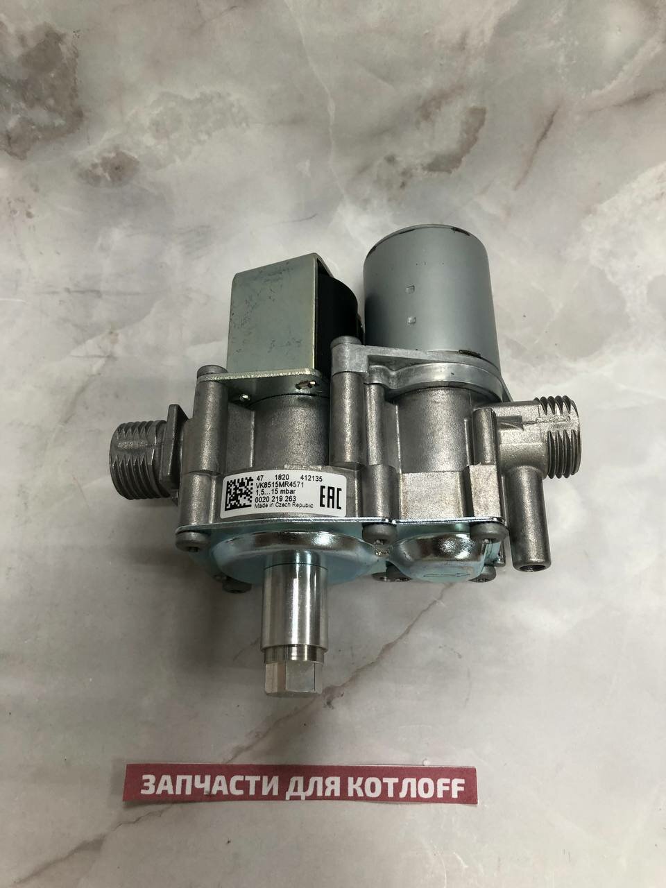 Газовый клапан гепард, пантера 19в Protherm 0020039188